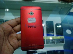 HTC One Red Hands On