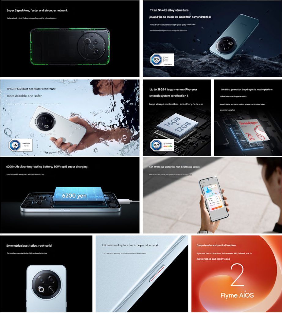 Meizu Note 16 Pro with 6.78″ 1.5K 144Hz OLED display, Snapdragon 7s Gen 3, 6200mAh battery, IP66 ...