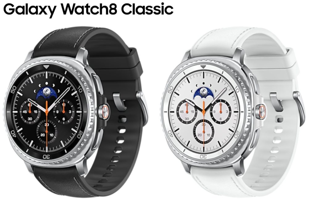 Samsung Galaxy Watch8 and Galaxy Watch8 Classic launched in India starting at Rs. 32,999