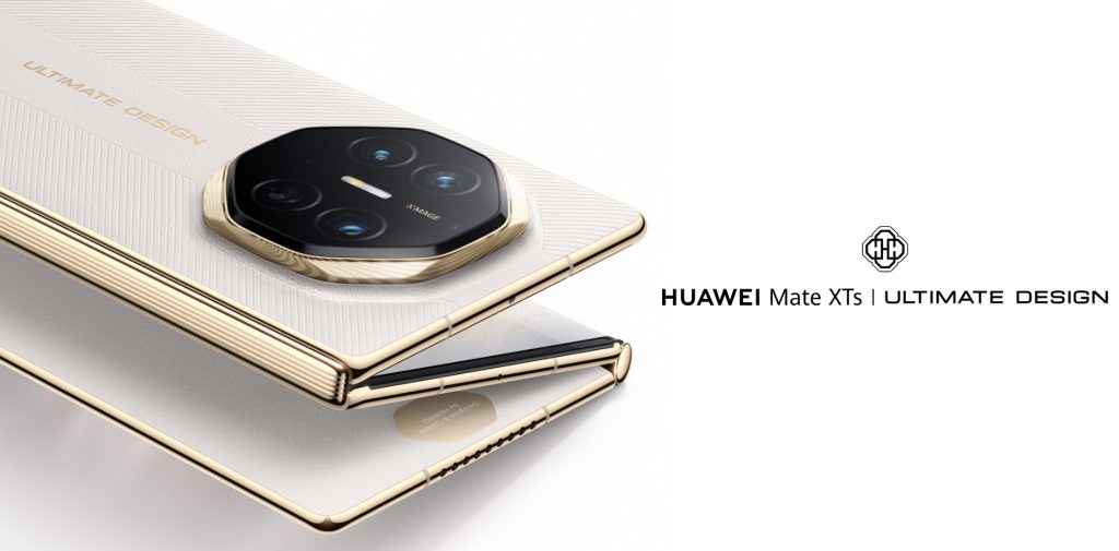 HUAWEI Mate XTs Ultimate Design tri-fold phone with stylus support announced
