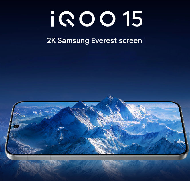 iQOO 15: 2K 144Hz Samsung OLED screen, Q3 chip confirmed