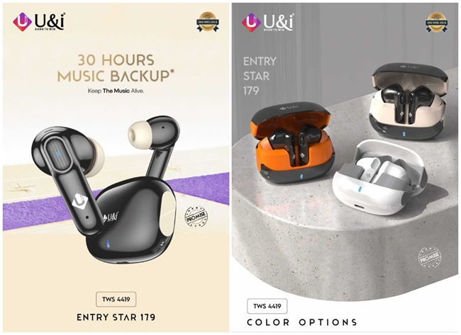 U&i Fitness Series Smart Band, Entry Star 176 Power Bank, Entry Star ...