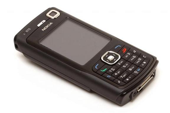 Nokia N70 Music Edition Photos, Pictures, Product Shots : FoneArena.com